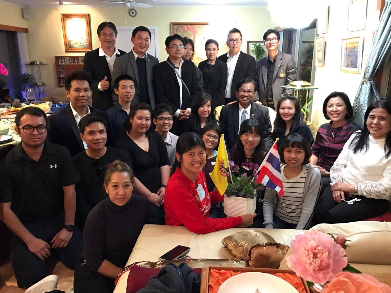 มทส. ศึกษาดูงานด้านการส่งเสริมและการจัดการนวัตกรรม ณ Center for Design ...