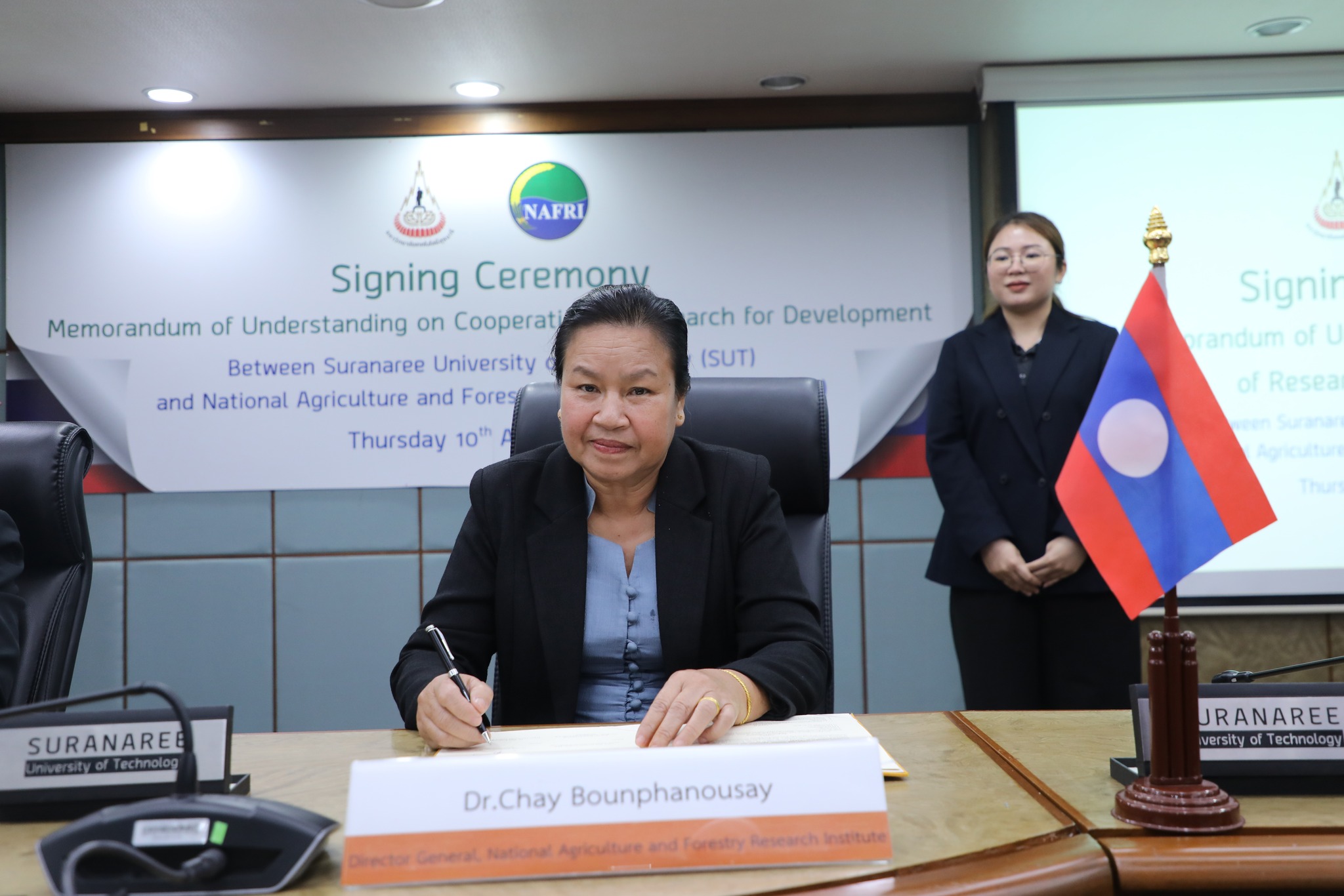 มทส. จับมือ NAFRI สปป.ลาว ร่วมอนุรักษ์พันธุกรรมสัตว์พื้นเมืองอย่าง ...